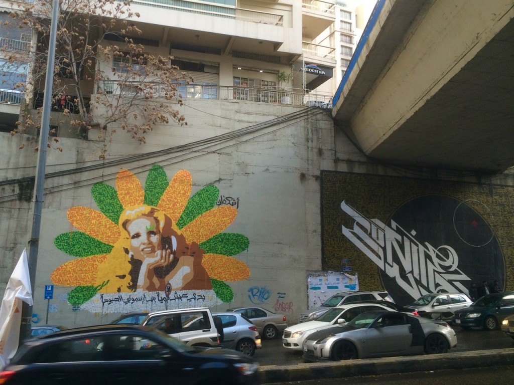 Beirut Street Art » Traveling Bytes