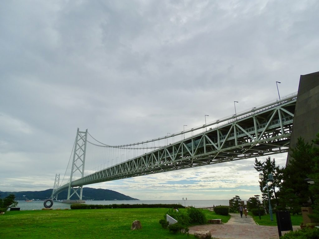Akashi Kaikyo Bridge » Traveling Bytes